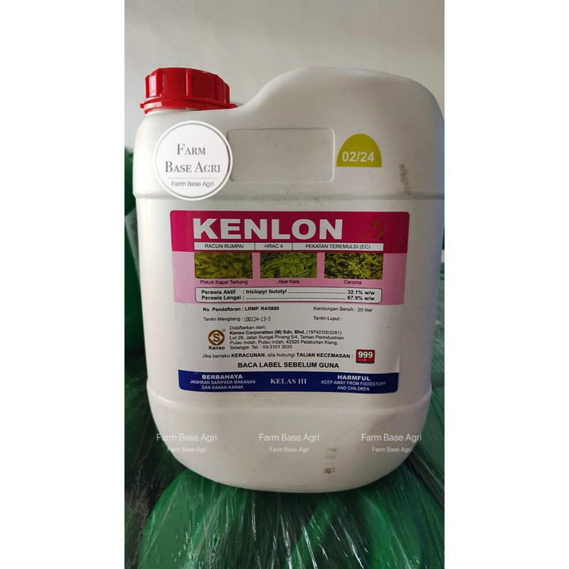 (Promo) 20L Kenlon - Racun Rumput Rumpai Herbicide | Shopee Malaysia