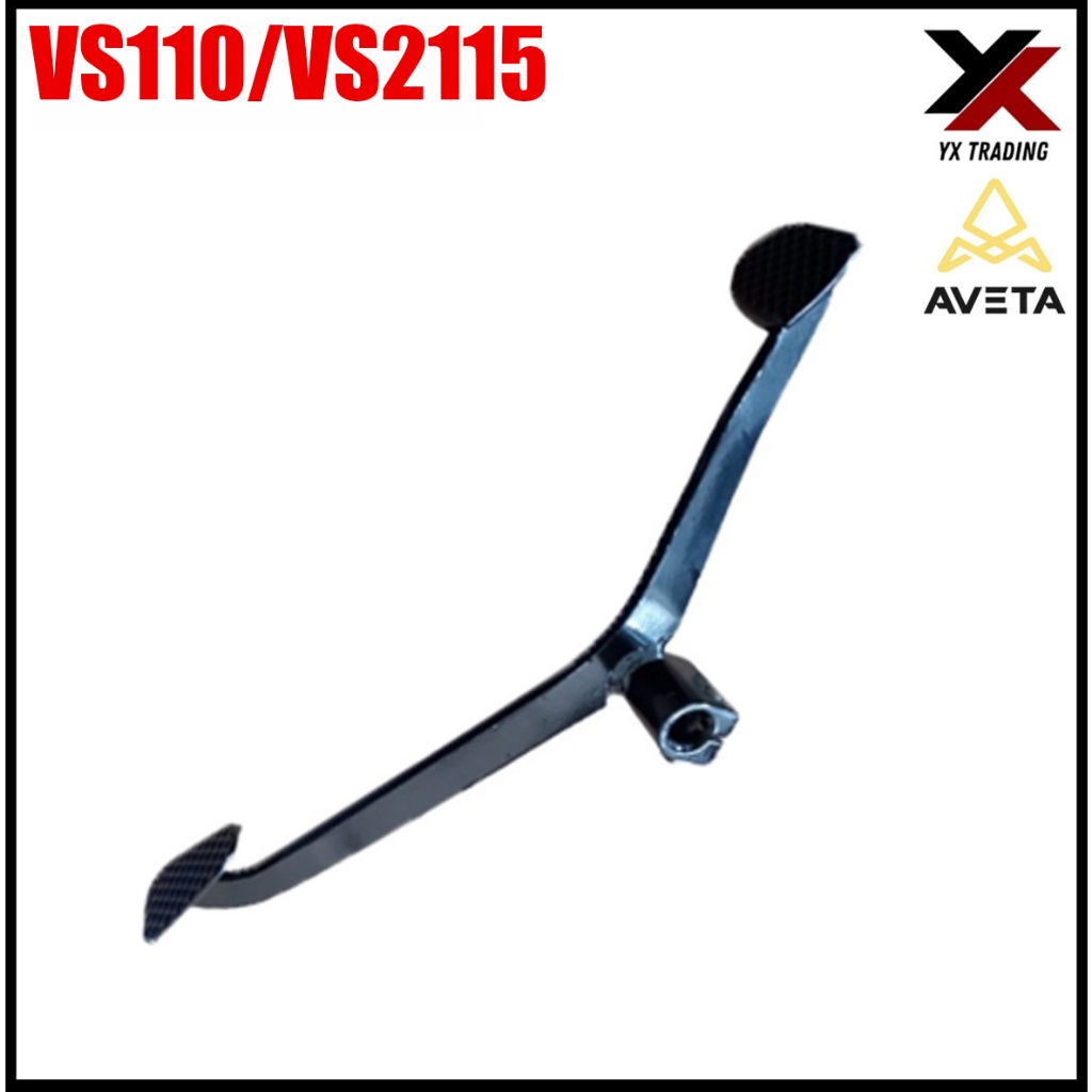 AVETA VS110 VS2115 VS110DB GEAR PEDAL LEVEL | Shopee Malaysia
