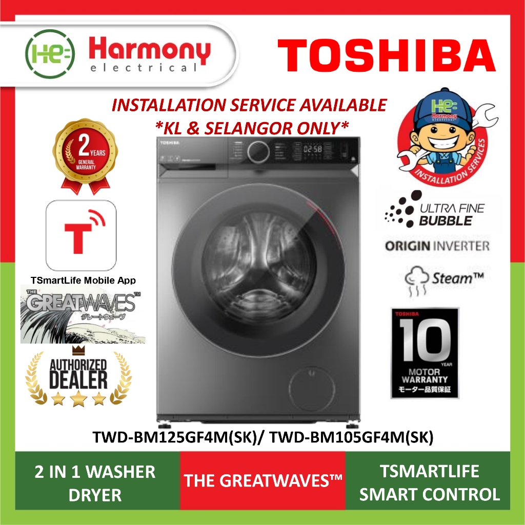 (FREE DELIVERY + INSTALL KL) TOSHIBA 2 In1 Inverter Washer Dryer TWD ...