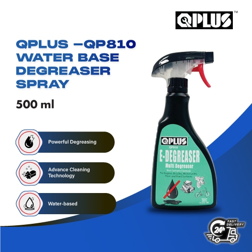 QPlus QP810 Water-Based E-Degreaser Spray (500ml) | Powerful & Eco ...