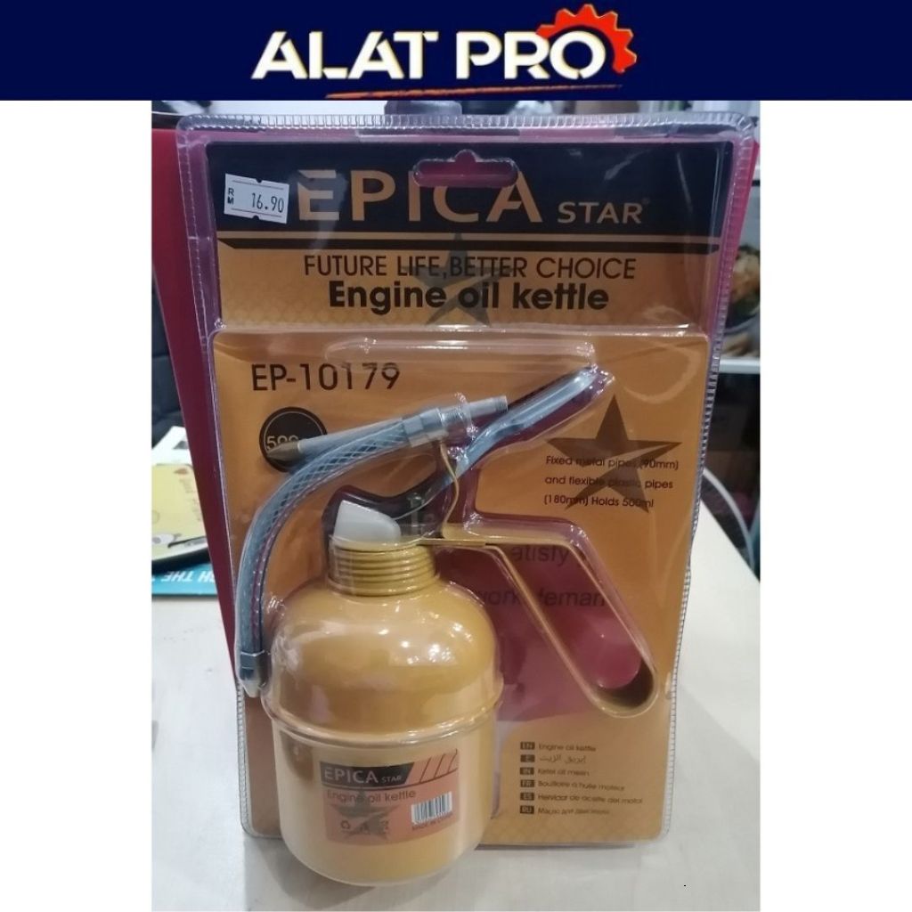EPICA STAR EP-10179 500CC Engine Oil Kettle | Shopee Malaysia