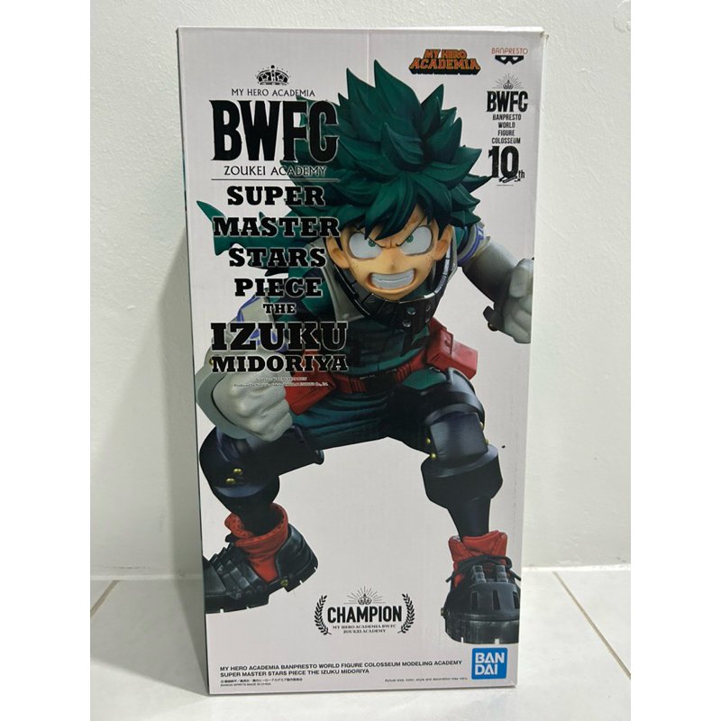 [ Ready Stock ] Banpresto My Hero Academia BWFC SMSP Midoriya Izuku "Deku" | Shopee Malaysia