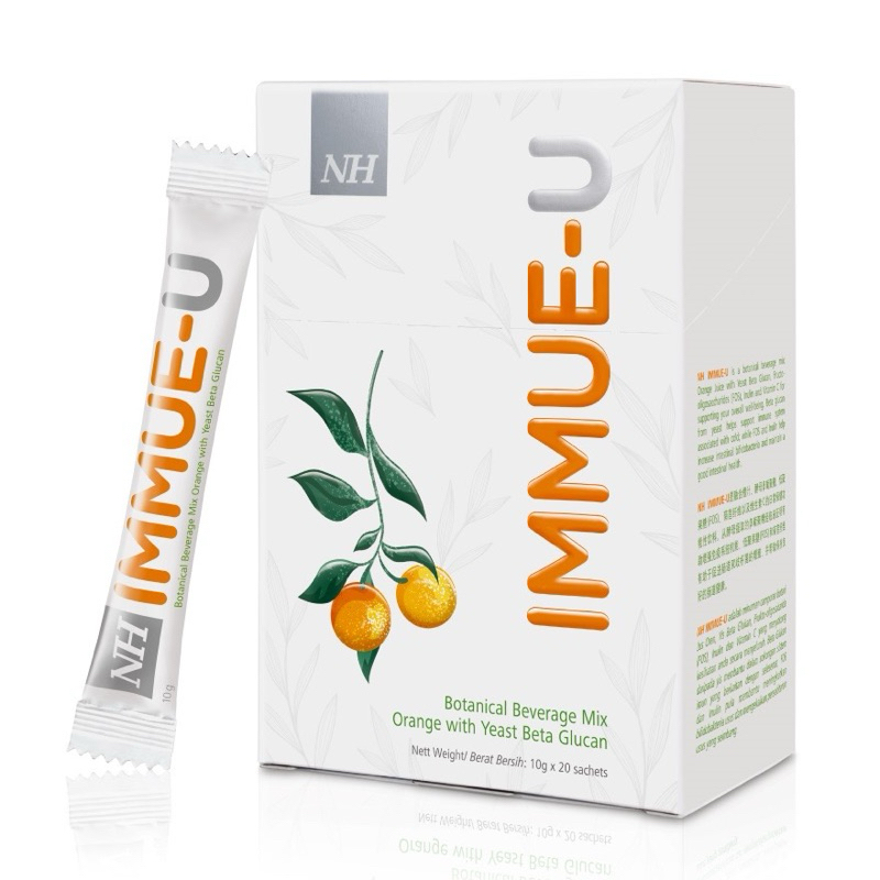 NH Immune-U (10g x 20 sachet) | Shopee Malaysia