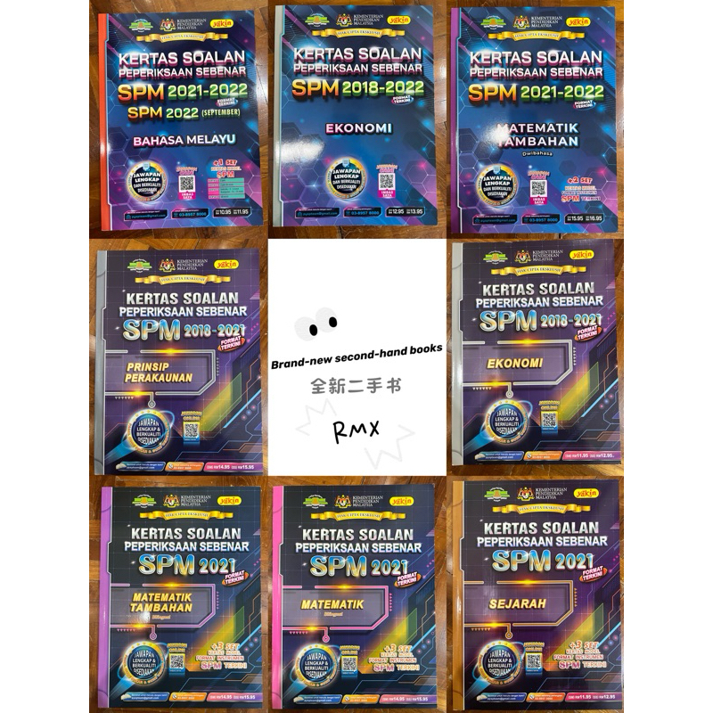 [Brand New Secondhand Books] Kertas Soalan Peperiksaan Sebenar SPM Past ...