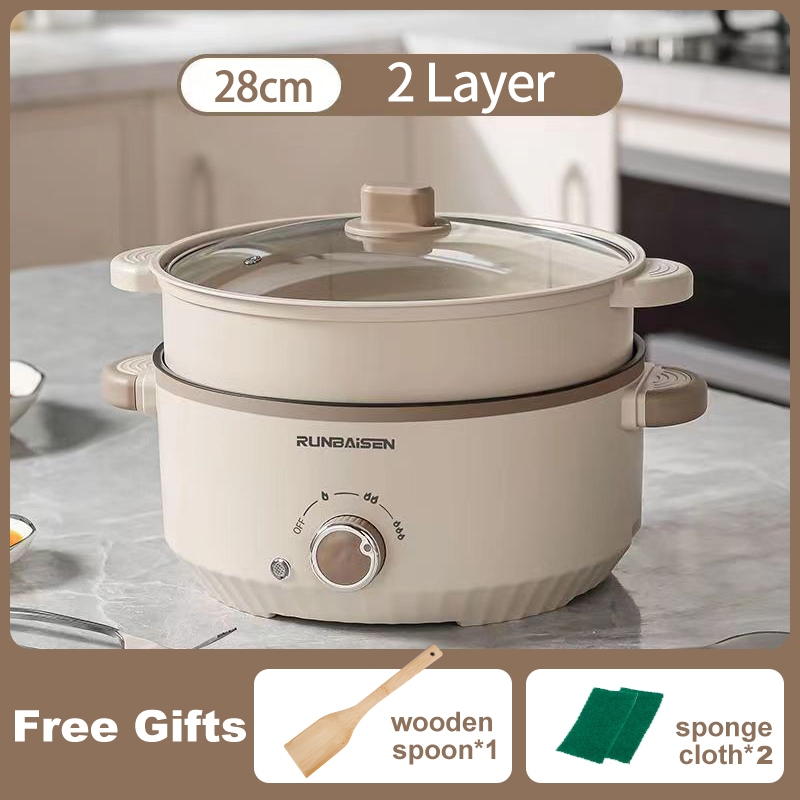 5L Large Capacity Multifunctional Electric Cooker 电煮锅 Non-Stick Multi ...