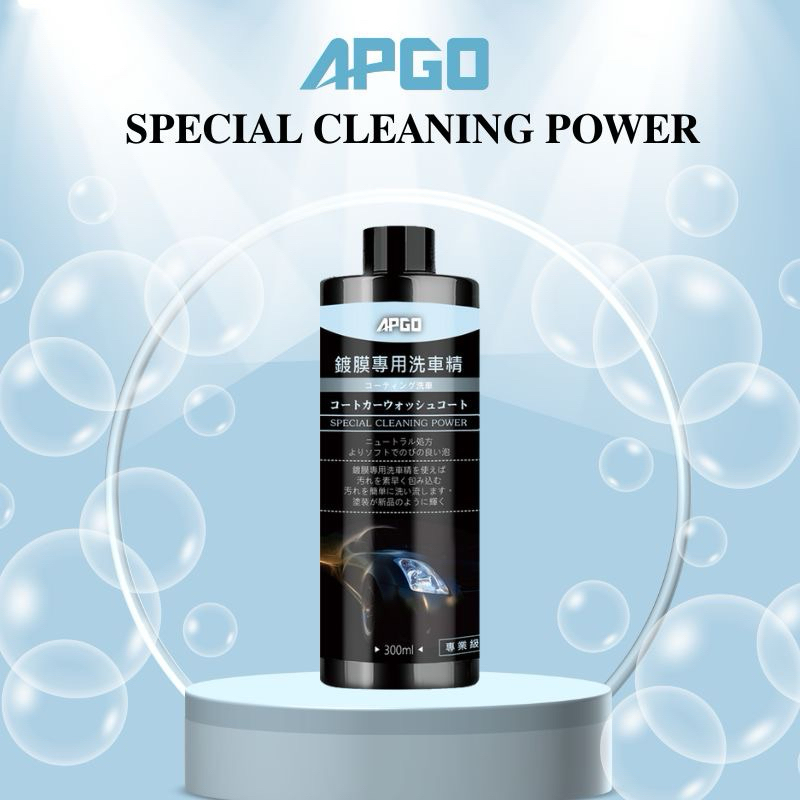 [MASTER]APGO APGO Special Cleaning Power 镀膜专用洗车精 | Shopee Malaysia