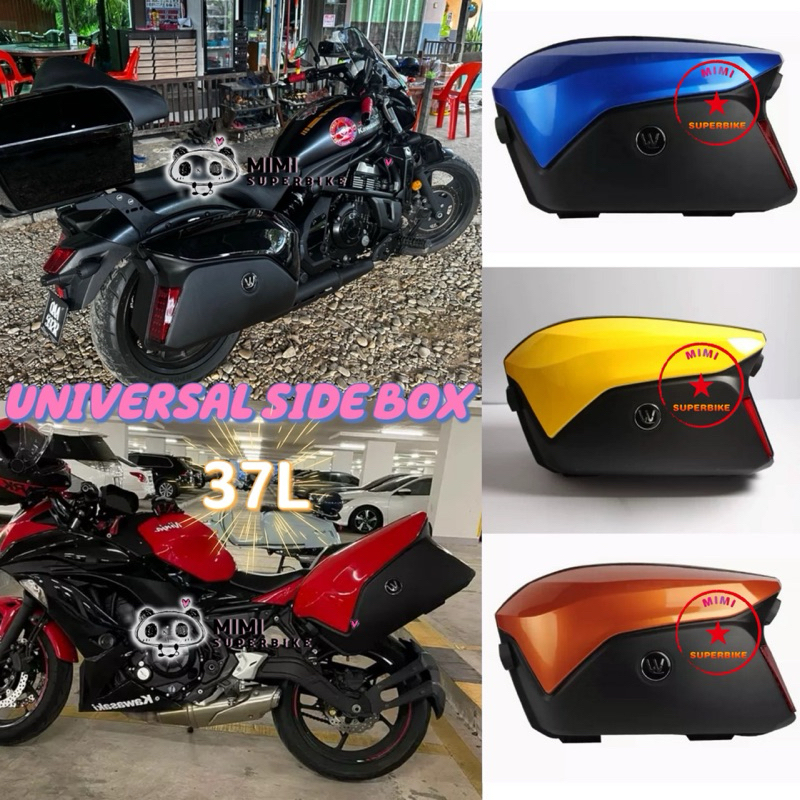 UNIVERSAL 37L BIG SIDE BOX + BRACKET MOTORCYCLE MOTOR MOTO MOTOSIKAL ...
