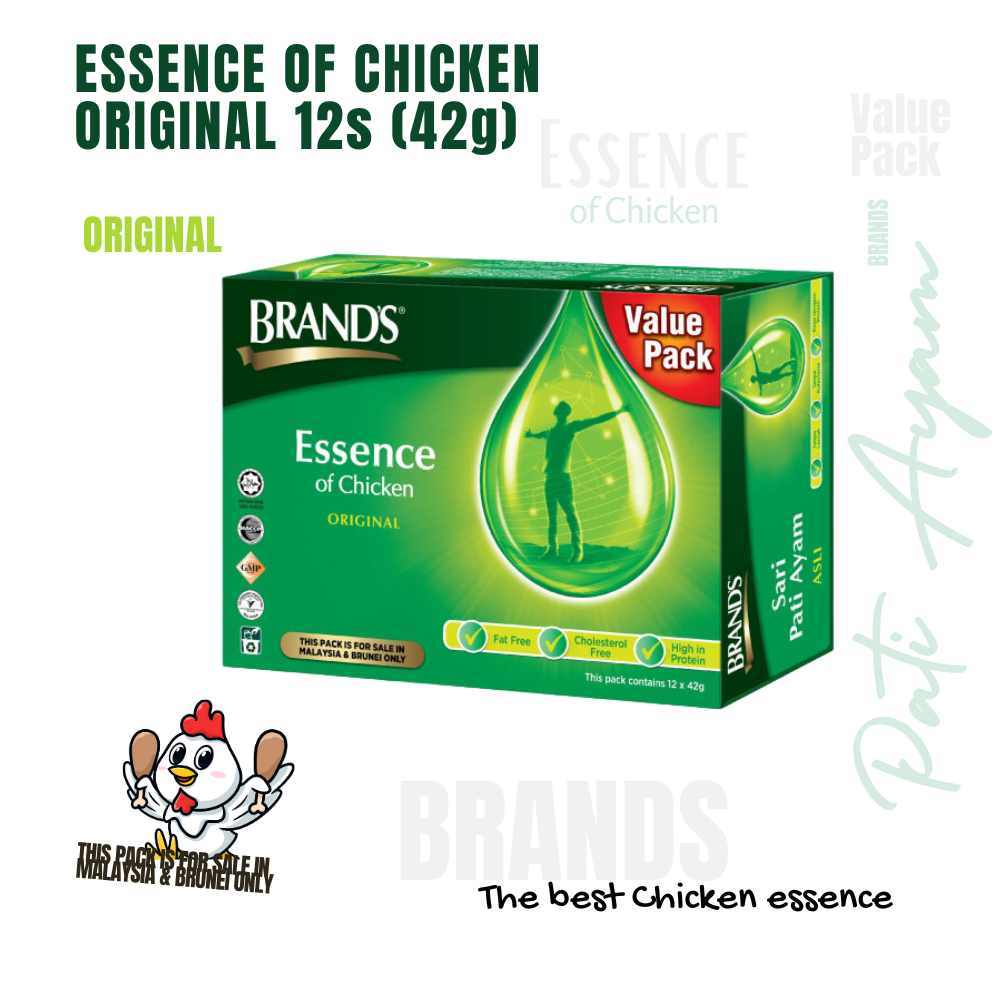 BRAND'S Essence of Chicken 12's (42gm) | Shopee Malaysia