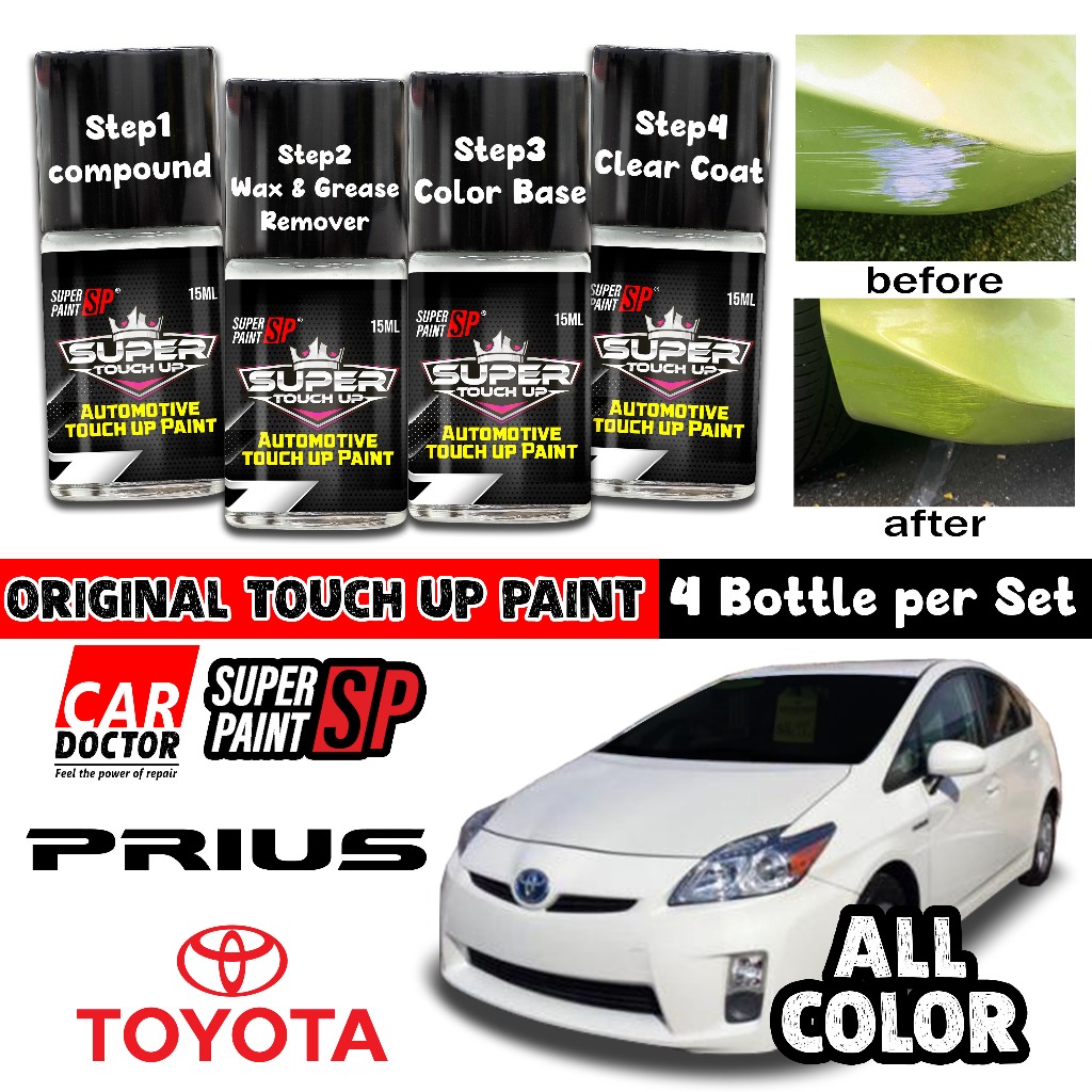 Toyota Prius 🚗 Original Touch Up Paint Combo Set DIY Scratch Removal ...