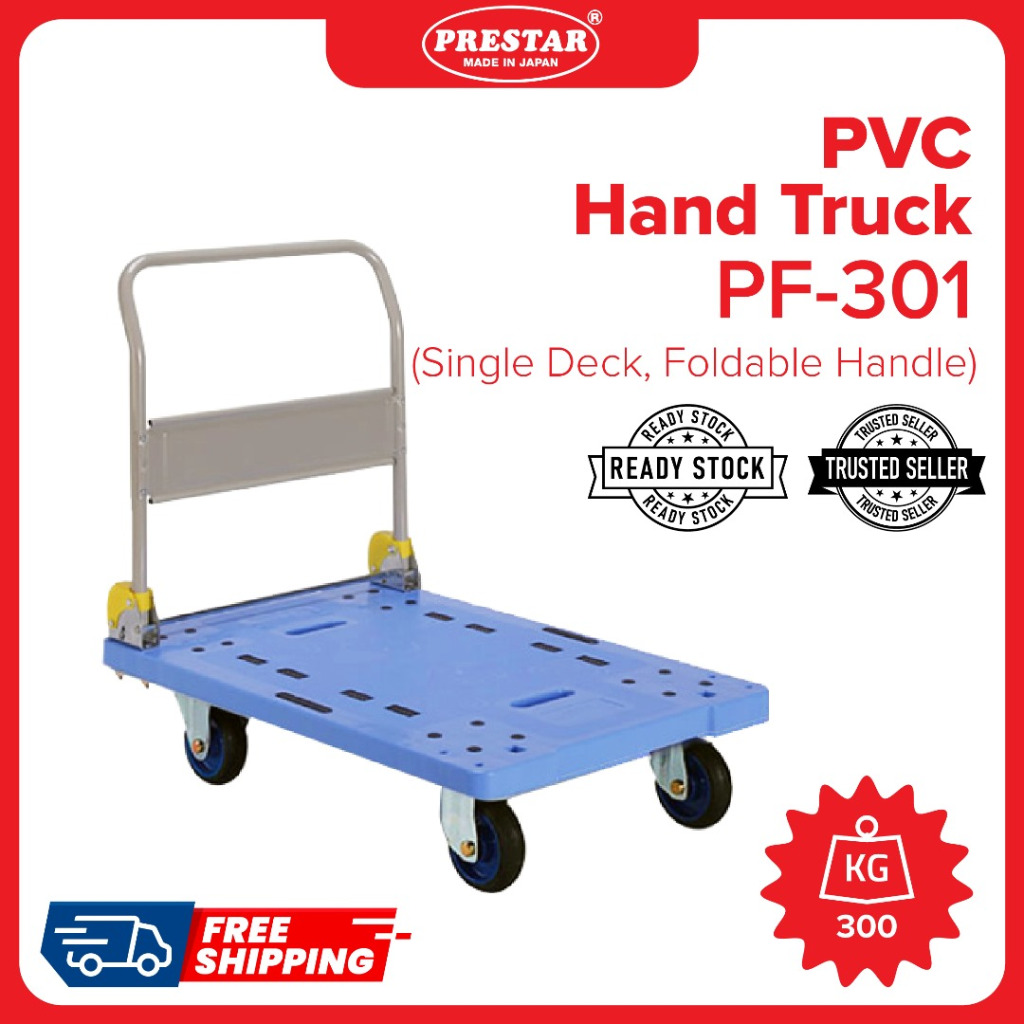 Prestar PVC Hand Trolley (Single Deck, Foldable Handle) 300kg - PF301 | Shopee Malaysia
