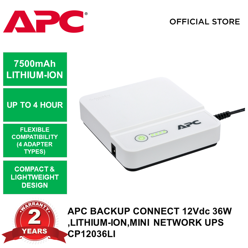 APC BACK-UPS CONNECT CP12036LI -12V DC 36W LITHIUM-ION MINI UPS FOR ...
