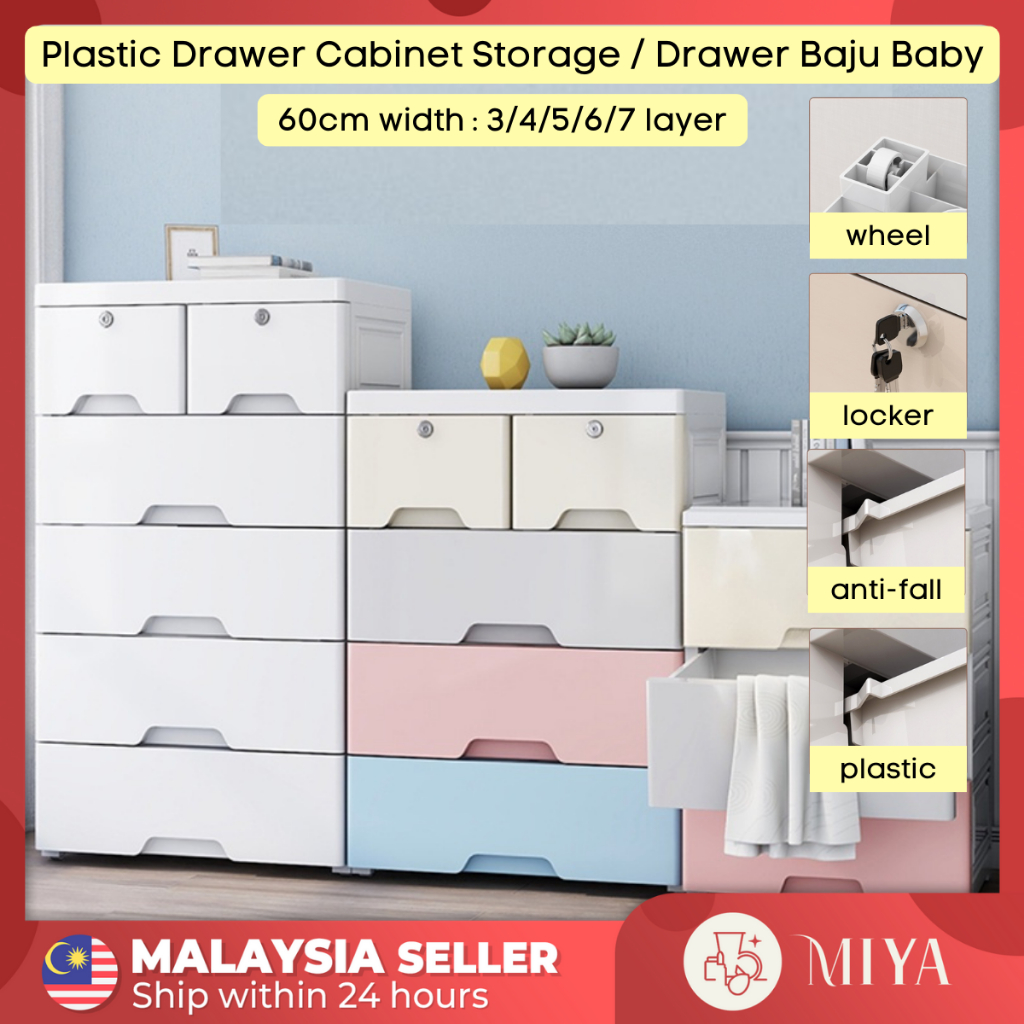 Plastic Storage Drawer Cabinet With Lock Almari Baju Murah Baju Drawer ...