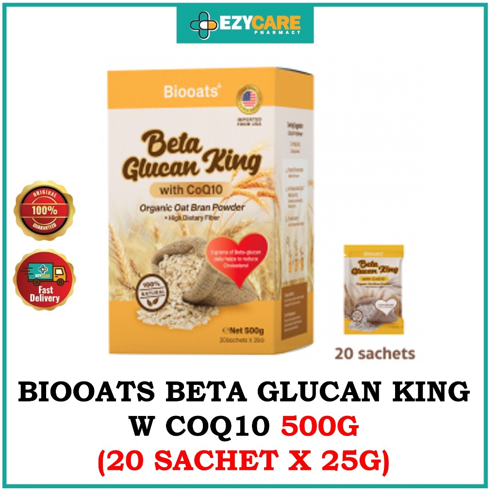 [NEW PACKAGING] BIOOATS BETA GLUCAN KING with COQ10 500G (20 SACHET X ...