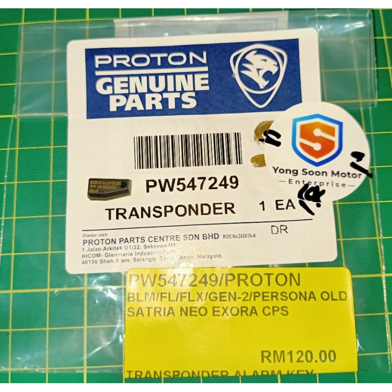 Proton Genuine Saga BLM FLX Gen2 Old Persona Satria Neo Exora CPS Key ...