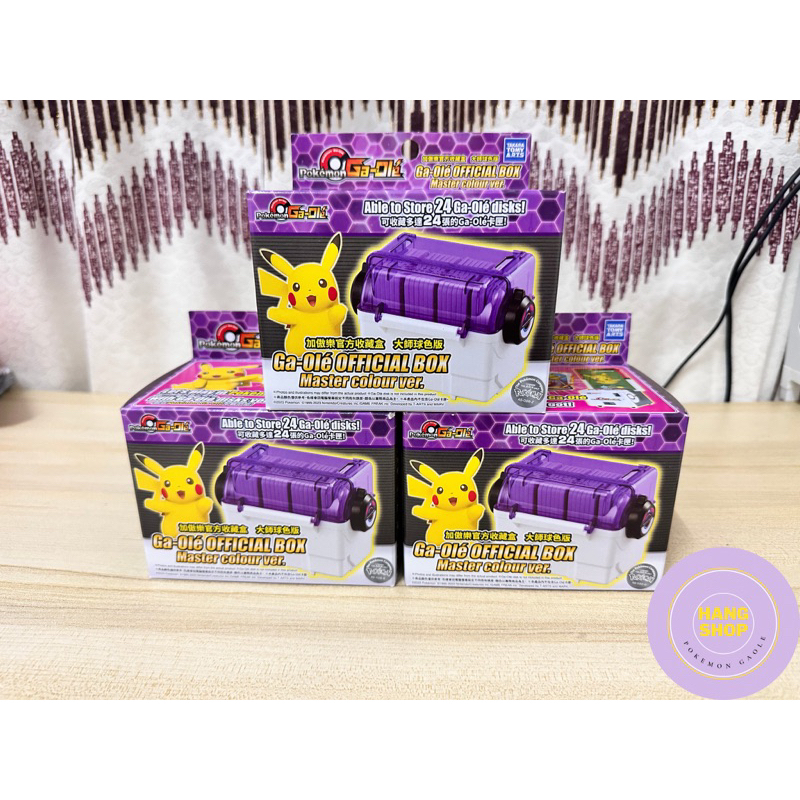 (Official Product)[Ready stock] Pokemon Gaole Box can hold 24pcs ...