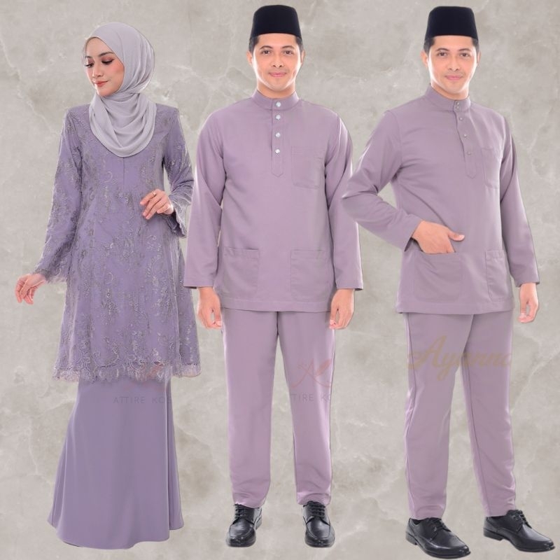 NEW BAJU RAYA 2024 SEDONDON TEMA LILAC | Shopee Malaysia