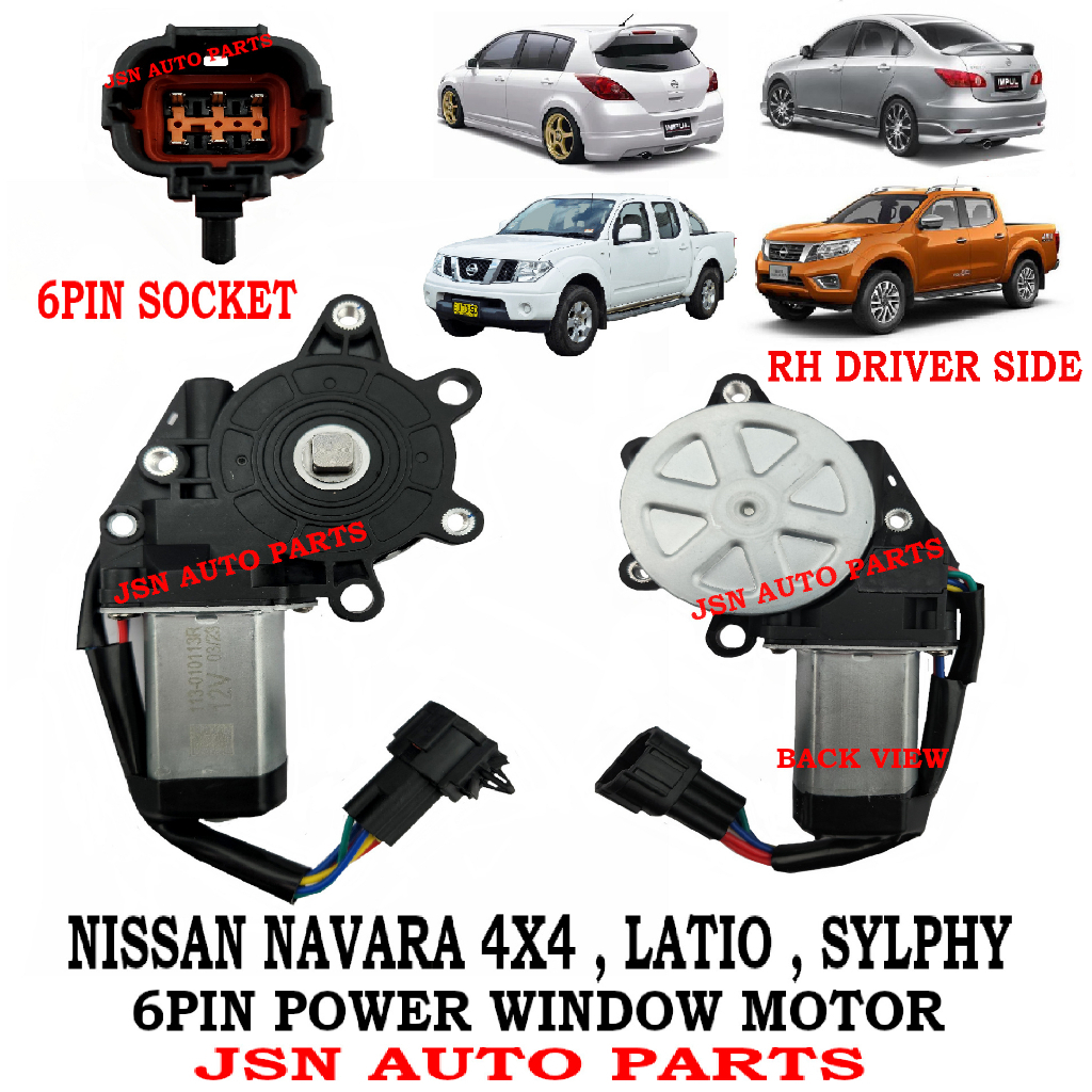 POWER WINDOW MOTOR 6PIN NISSAN NAVARA LATIO SLYPHY CAR 4X4 LORRY TRUCK ...