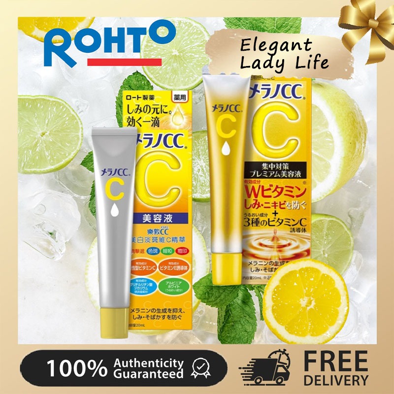 Rohto Melano Cc Anti-Spot Essence 20ml Brightening Skin Tone And ...