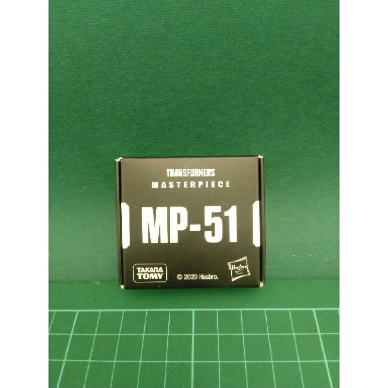 Transformers Masterpiece MP-51 MP51 Arcee Pin | Shopee Malaysia