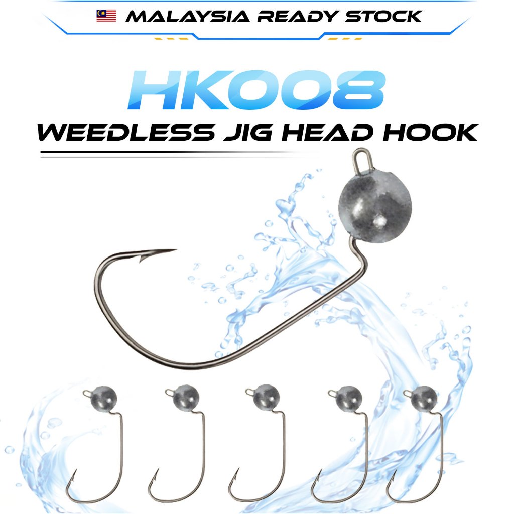 5PCS Mata Kail SP Weedless Hook JigHead SP Hook 3.5g/5g/7g/10g Soft ...