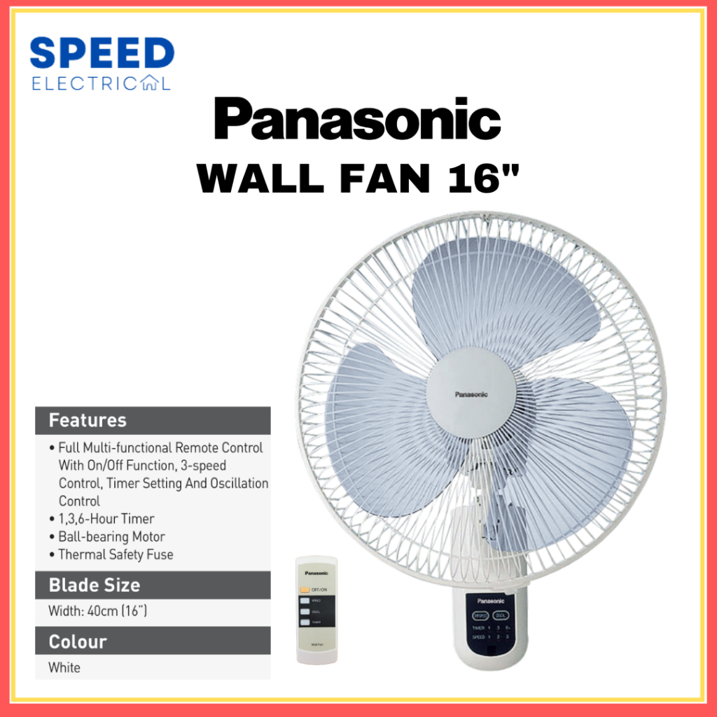 PANASONIC REMOTE CONTROL WALL FAN 16INCH F-MU44R 遥控风扇 KIPAS DINDING ...