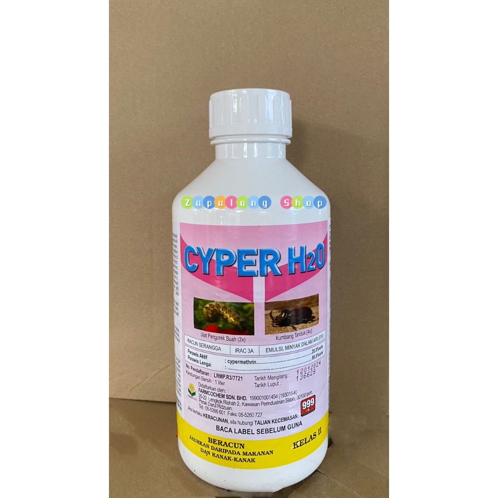 1L Cyper H2O ( Sama Dengan Cyperlex) Cypermethrin 20% Racun Serangga ...