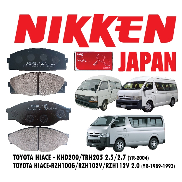TOYOTA HIACE FRONT DISC BRAKE PADS | Shopee Malaysia