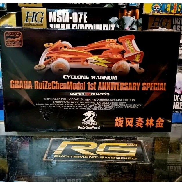 RZ MINI 4WD Cyclone Magnum 1st ANNIVERSARY SPECIAL NEW STOCK 2024 ...