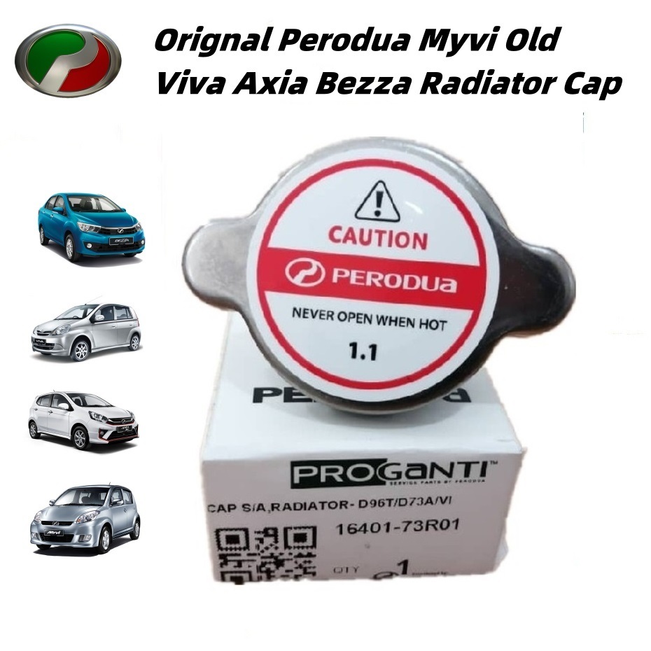 Orignal Perodua ProGanti Myvi First Gen Viva Axia Bezza Radiator Cap 1.1 16401-73R01 | Shopee ...