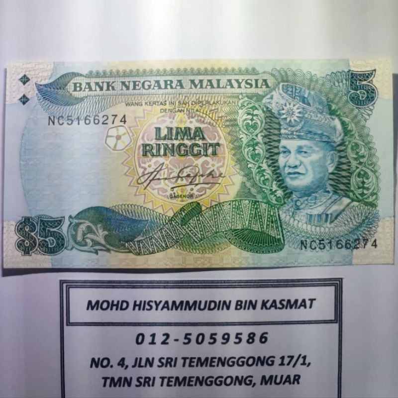 (UNC) Malaysia RM5 Aziz Taha Fifth Series Prefix NC Duit Lama Old Notes ...
