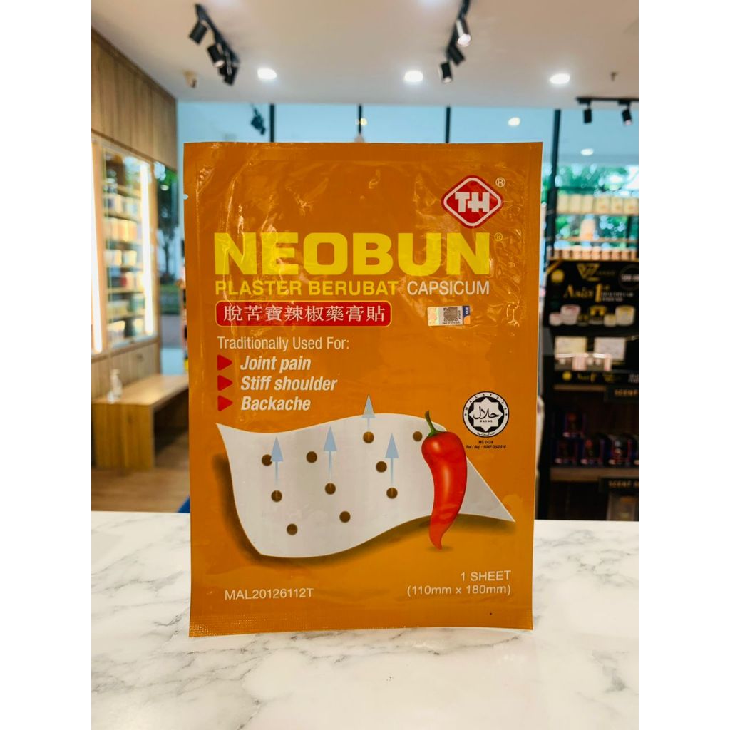 Preferred +】NEOBUN CAPSICUM PLASTER BERUBAT 1'S | Shopee Malaysia