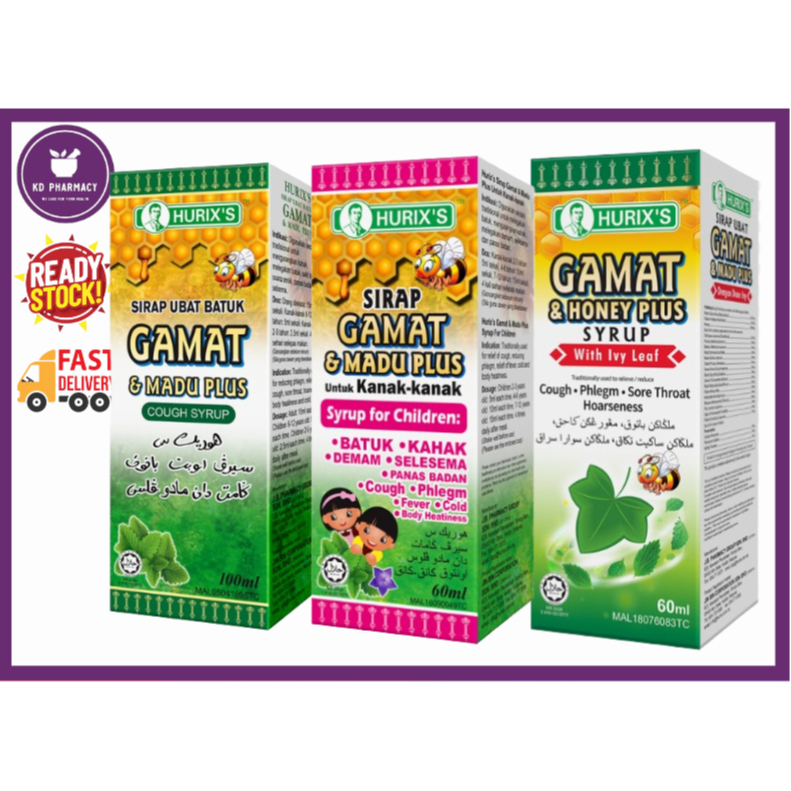 Hurix's Gamat & Madu Plus Cough Syrup / Syrup for Children / With Ivy ...