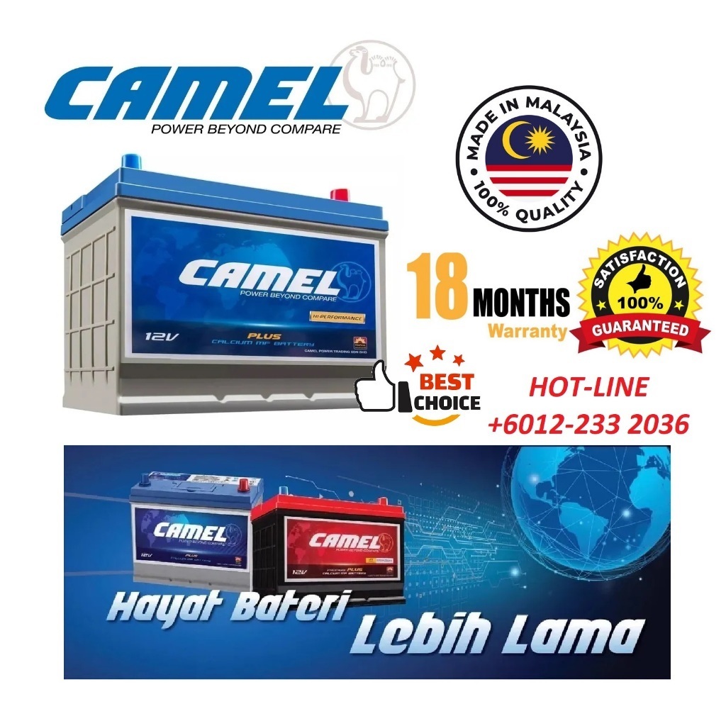 Camel Plus NS70 Automotive Maintenance Free Battery | Shopee Malaysia