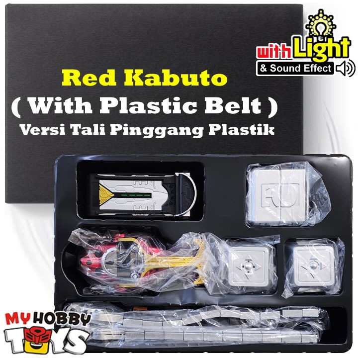 KO CSM Transformation Belt - Zector Red Kabuto driver ( Masked Rider ... KO CSM Transformation Belt - Zector Red Kabuto driver ( Masked Rider ...