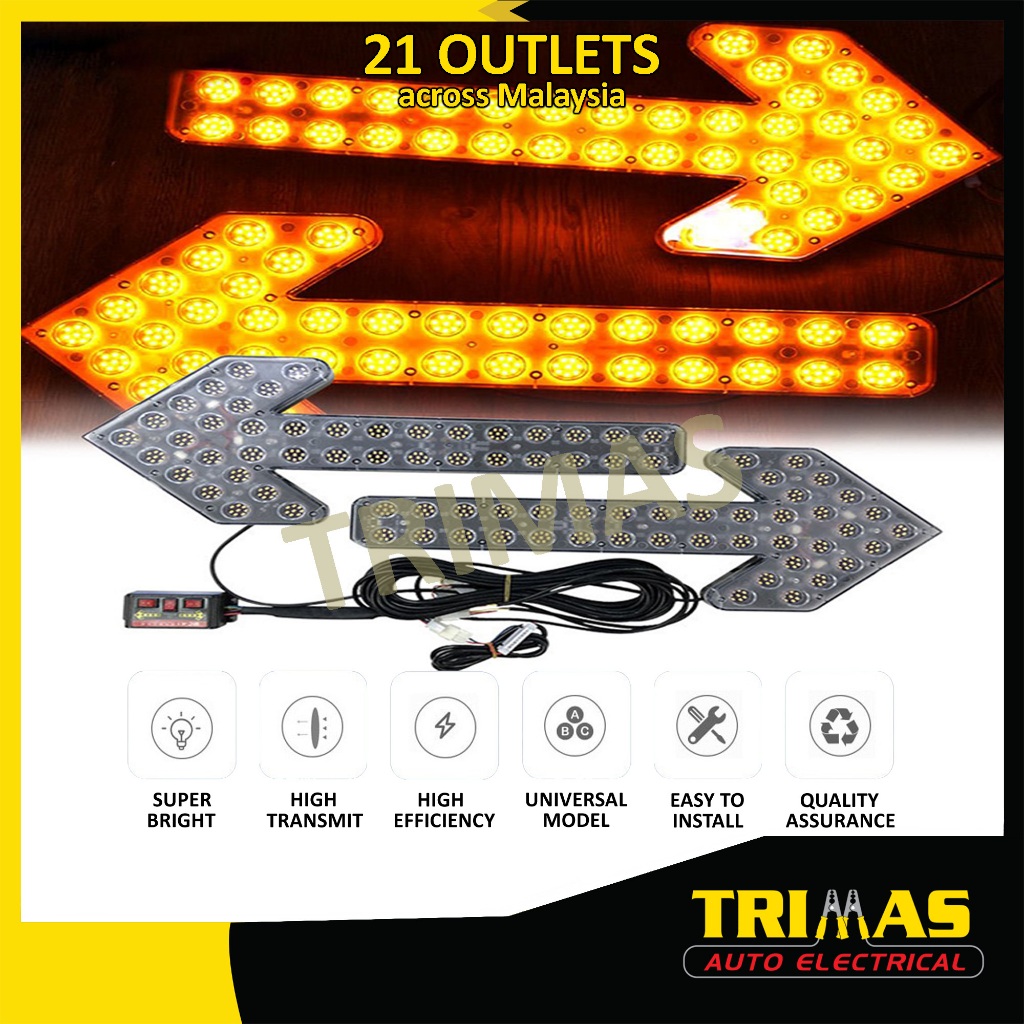 TRIMAS 24V LED Arrow Sign Warning Light Traffic Road Construction ...