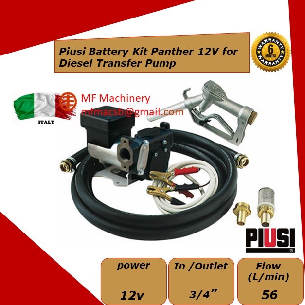 Mf Piusi Battery Kit Panther 12V for Diesel Transfer Pump | Shopee Malaysia