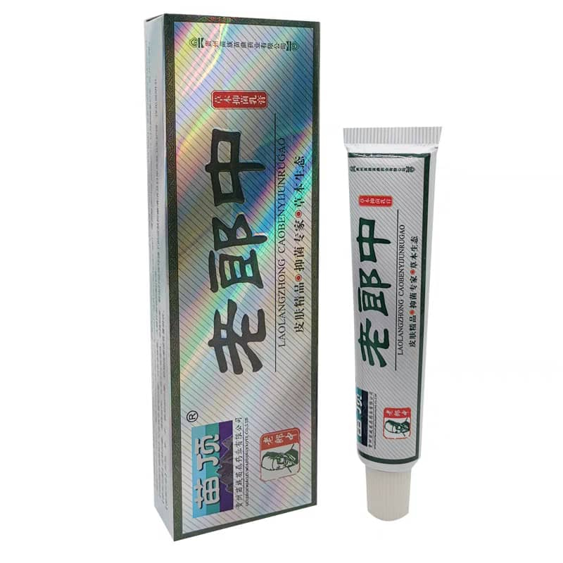 Cream Ubat Gatal Kulit Krim Kurap Eczema Treatment Anti Bacterial Skin ...