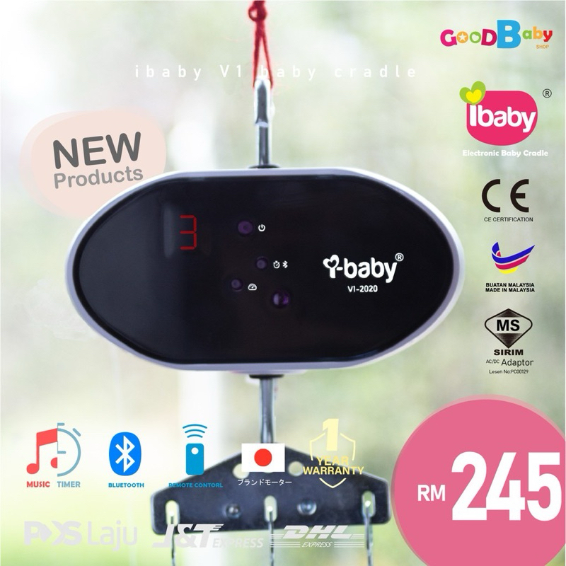 IBaby V1-2020 Electronic Baby Cradle with Remote Control | Bluetooth Music | Timer Function ...