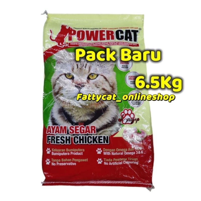 💥OFFER💥Powercat chicken cat food /Powercat ayam 6.5kg (makanan kucing ...