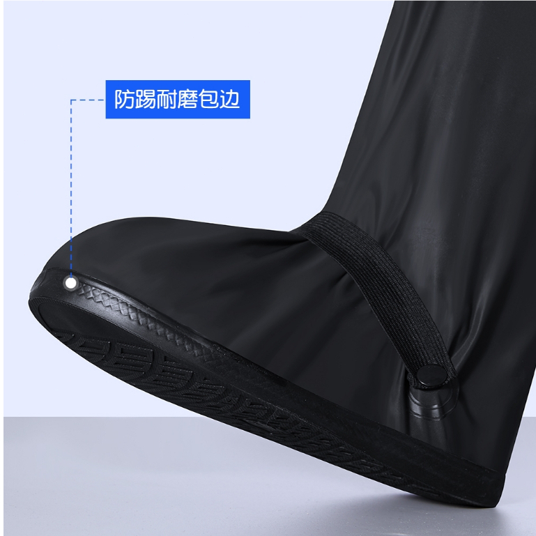 Premium Rain Shoe Cover Waterproof No need take off shoes Rain Snow Non ...