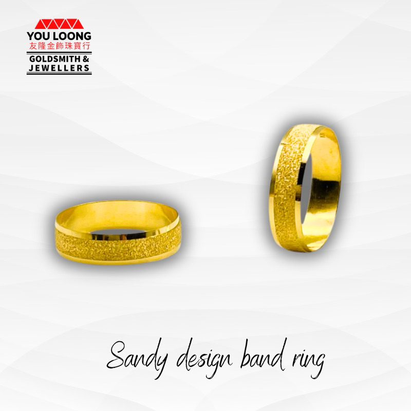 Youloong Cincin Belah Rotah Pasir design EMAS916/ Sandy Round Ring ...
