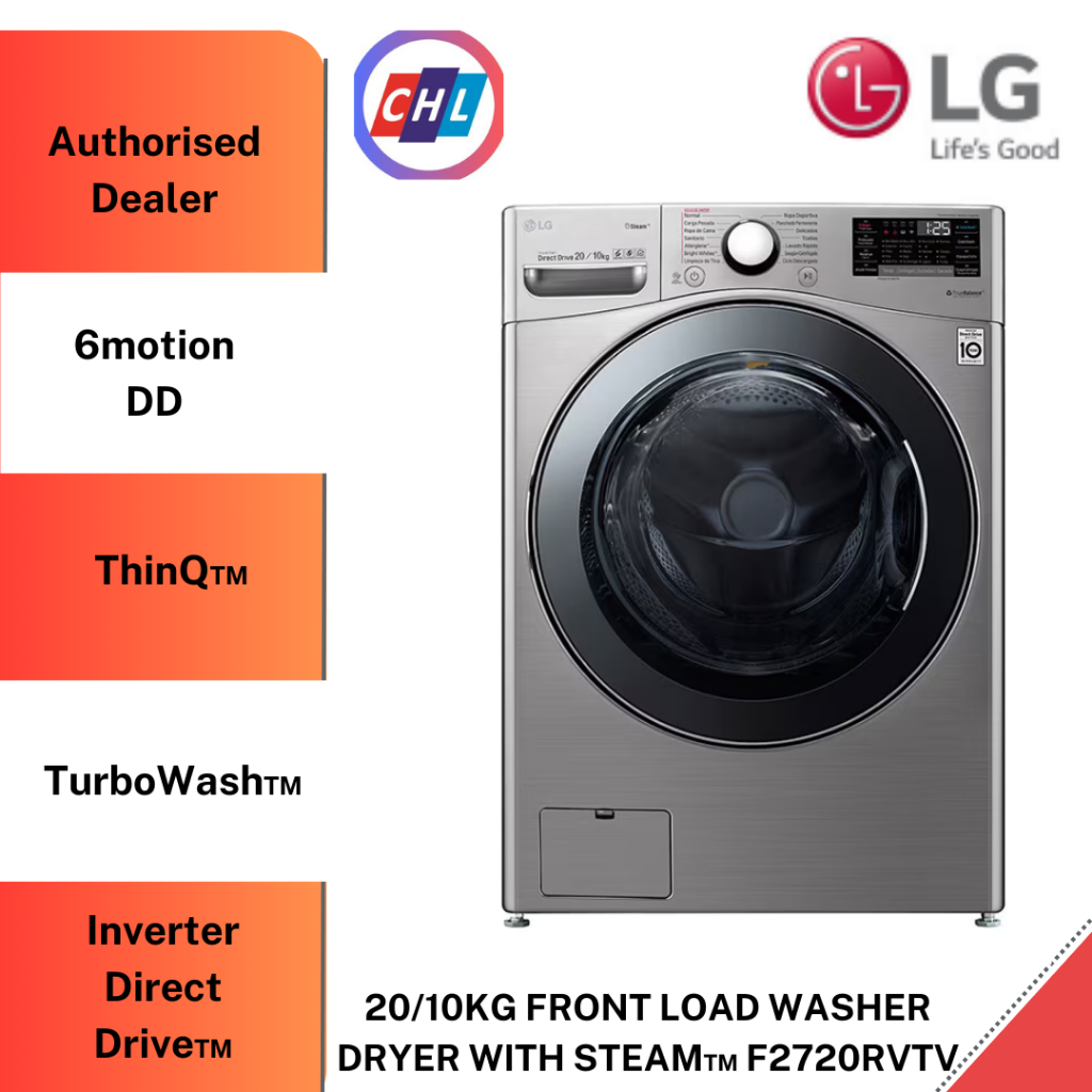LG [AUTHORISED DEALER] 20KG/10KG FRONT LOAD WASHER DRYER WITH STEAM ...
