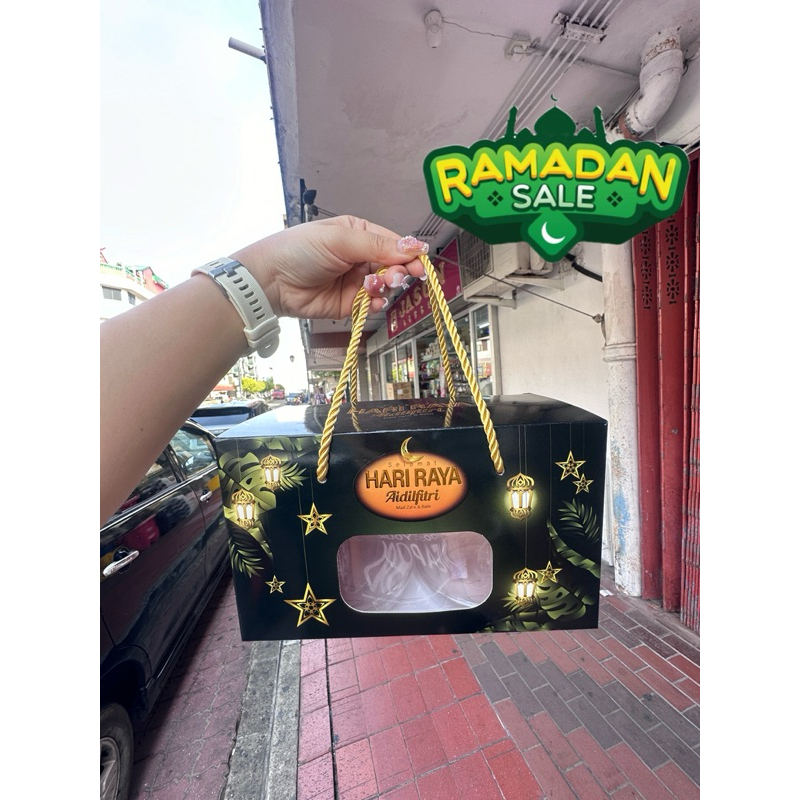 Raya Gift Box Raya Kotak Cake Kotak Hadia 2025 | Shopee Malaysia