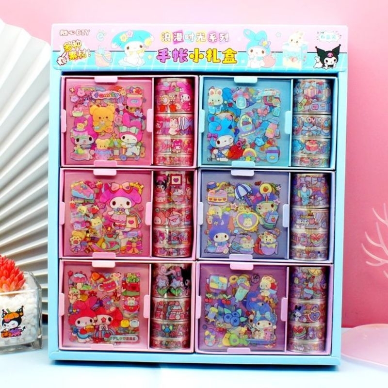 Cartoon cute handbook tape sticker gift box set small gift reward ...