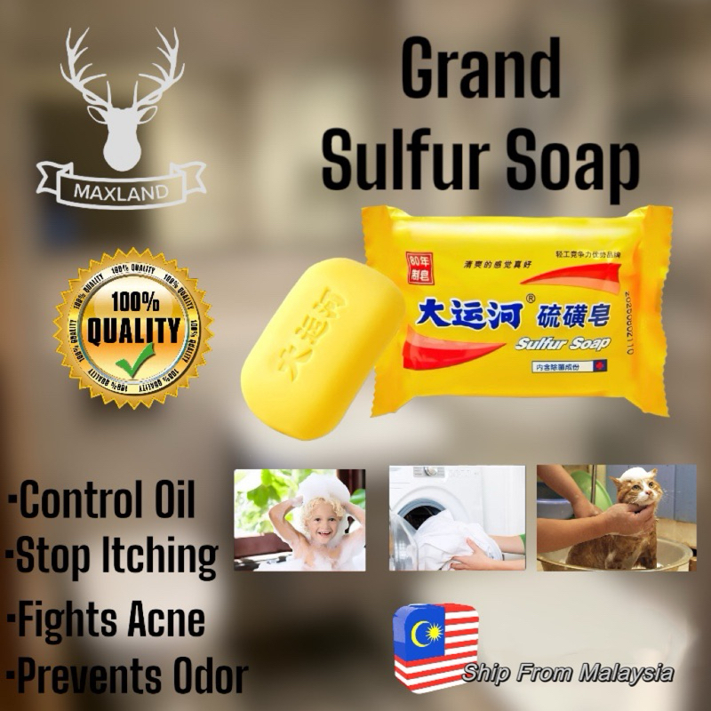 85g Grand Canal Sulfur Soap Effective Solution for Skin Issues like Acne, Psoriasis, Eczema, and ...