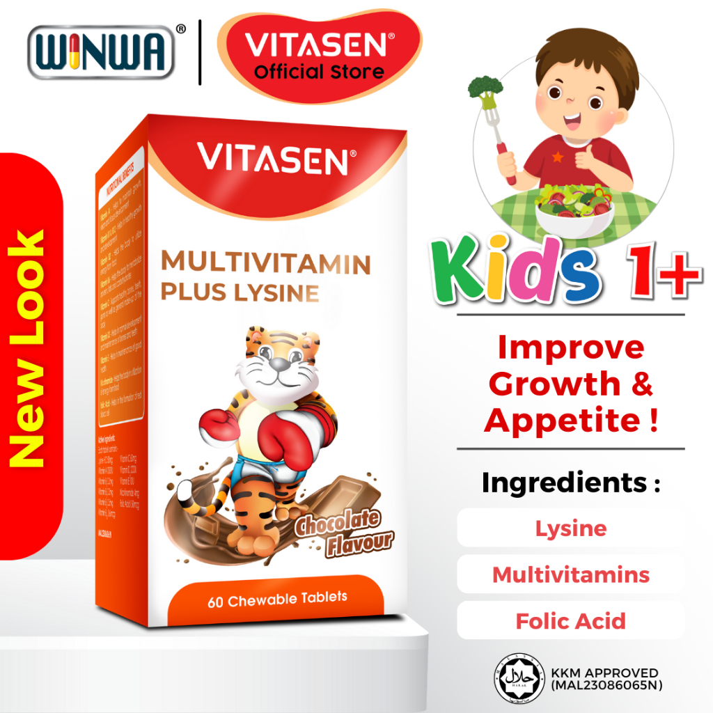 VITASEN Multivitamin Plus Lysine Chewable Tablet (Chocolate) - For Kids ...