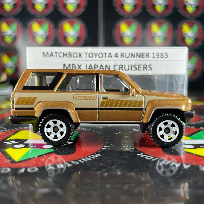 [LOOSE]Matchbox 1985 Toyota 4 Runner (MBX Japan Cruisers) | Shopee Malaysia