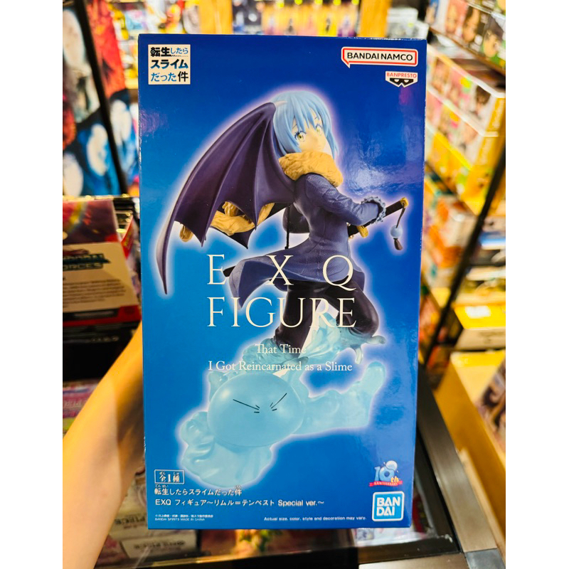 THAT TIME I GOT REINCARNATED AS A SLIME EXQ FIGURE RIMURU TEMPEST ...