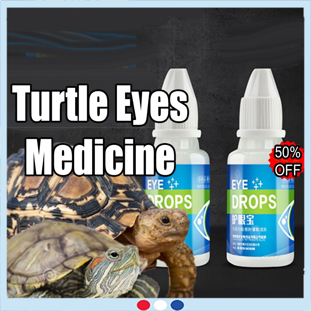 PETSEA Turtle Medicine 乌龟药 Ubat Kura Kura Brazil Ubat Mata Kura Kura ...