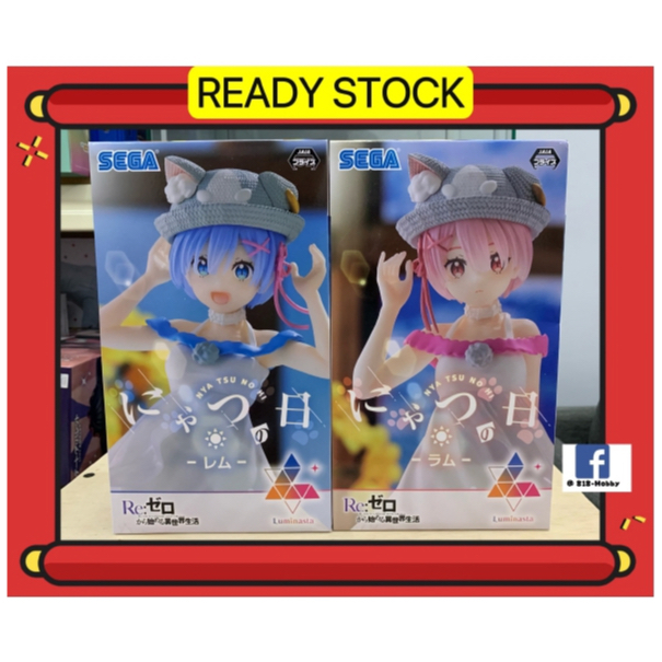 【100% ORI 🇯🇵】【RAM】【REM】 NYATSU DAY VERSION RE:ZERO STARTING LIFE IN ...